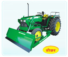 Single Cylinder Dozers, Double Cylinder Dozers, Front End Loaders ...